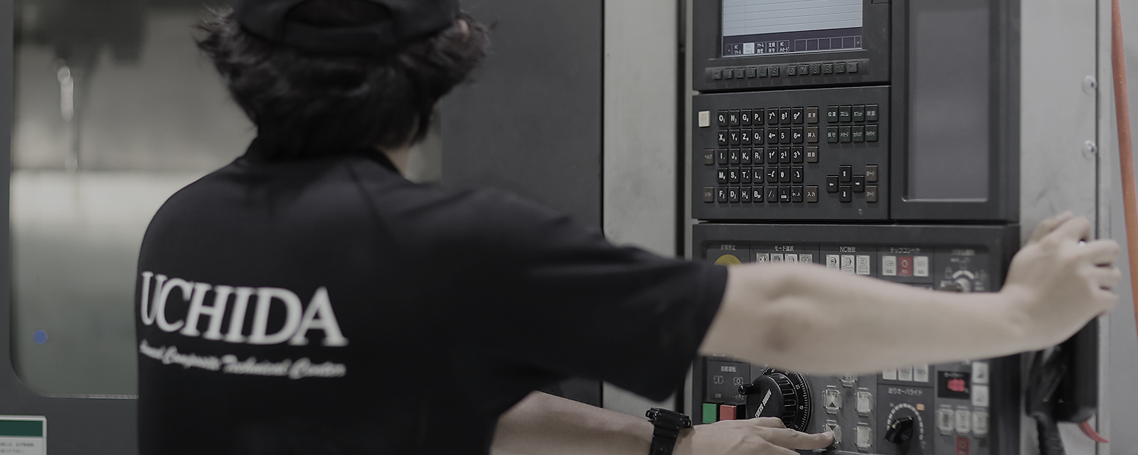 Thanks for downloading our contents | UCHIDA