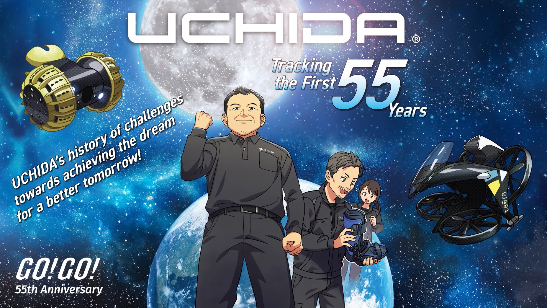 55th anniversary | UCHIDA