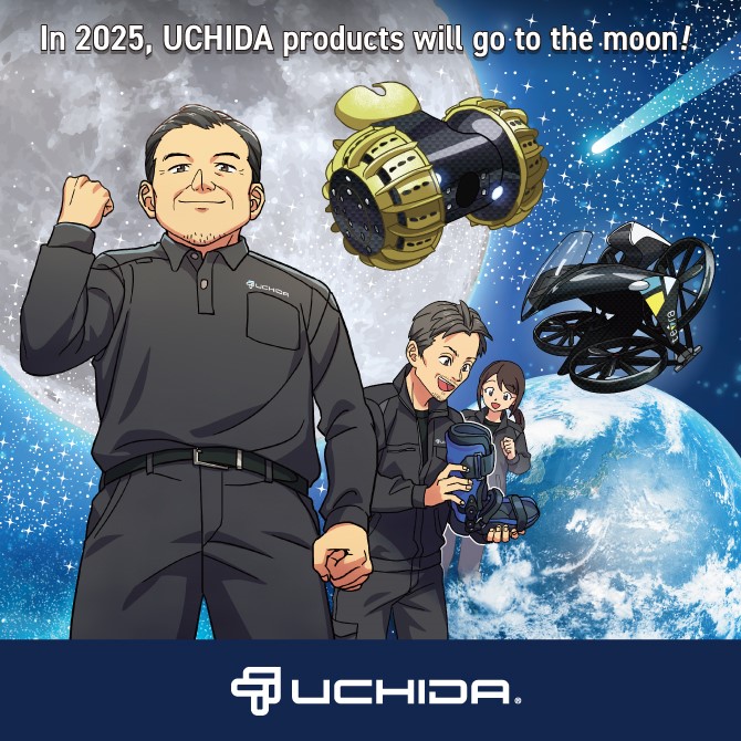 まんが画像 | UCHIDA